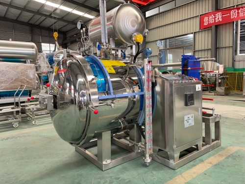 retort sterilizer, retort